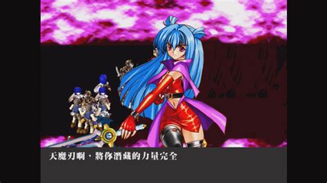7【風色幻想sp 封神之刻】偷偷練了等 學了許多必殺技【steam版】 Youtube