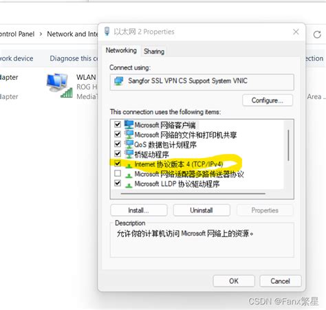 灵异问题，使用easyconnect后，用navicat可以访问数据库，但是用idea跑项目连接超时怎么办？navicat能连上项目连不上 Csdn博客