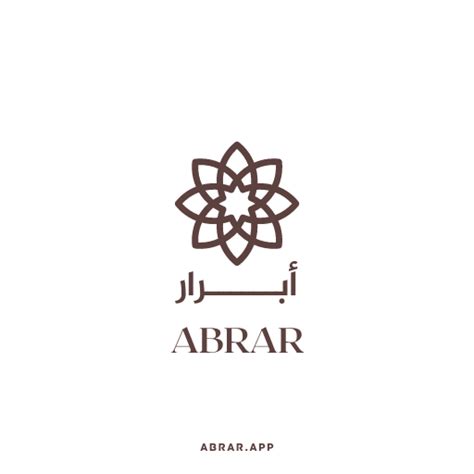 مشروع أبرار Abrarapp