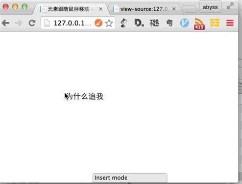 dynamic css 动态 css 库，使得你可以借助 mvvm 模式动态生成和更新 css，从 js 事件和 css 选择器的苦海中脱离出来 腾讯云开发者社区 腾讯云