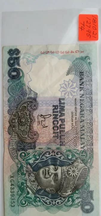 Malaysia Rm50 6th Series T4 Tan Sri Datojaffar Hussein Bank Note Ef Condition Lazada