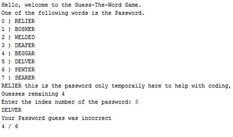 Сравнение строк в python