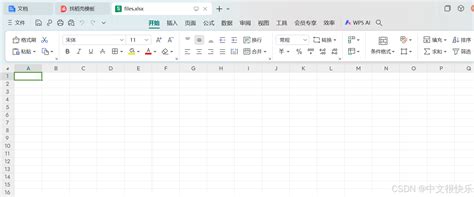 宏处理将多个excel文件的指定sheet页合并到一个excel文件中宏合并多个excel文件至一个表格 Csdn博客