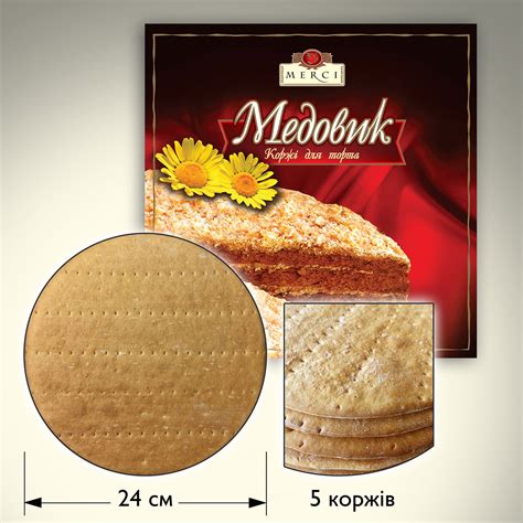 Merci - Cake - Коржі для торта Мерсі — Каталог
