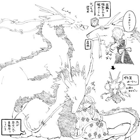 Izayoi Sakuya Hong Meiling And Hong Meiling Touhou Drawn By Ukei624