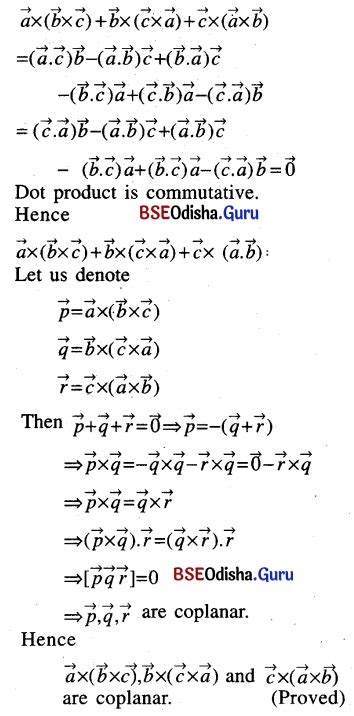 Chse Odisha Class 12 Math Solutions Chapter 12 Vectors Ex 12d Bse