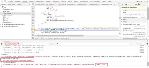 Bug Report Missing Error Context After Passing Webworker · Issue 646