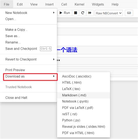 Python第十六章 AnacondaipythonJupyter notebook CrispyCandy 博客园