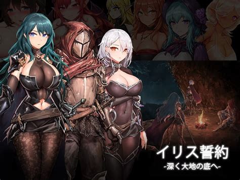 Marastudio Iris Convenant Final Eng Porn Comics And Sex Games Svscomics