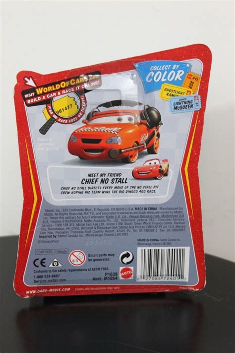 Impound Lightning Mcqueen Disney Pixar Cars Funny Race O Rama Chase P1639 New 4579033194