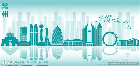 常州市地标建筑剪影设计图建筑设计环境设计设计图库昵图网