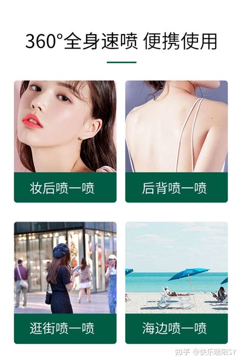 军训后晒黑了如何快速美白？ 知乎