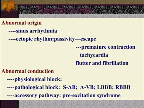 Ppt Arrhythmia Powerpoint Presentation Free Download Id5278193