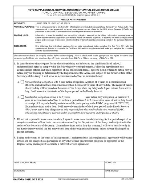 Da Form 591e Fillable Army Pubs 591e Pdf Da Forms 2026
