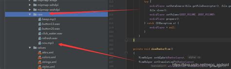Android 播放raw文件夹下音频文件，本地mp3文件播放，播放云端mp3文件，获取mp3文件播放时长audiotrack Raw 文件夹下读取 Mp3 流 Android Csdn博客