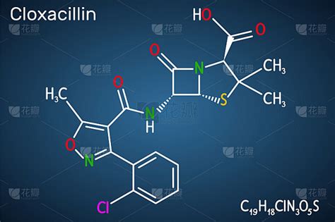 邻氯青霉素分子。它是抗菌药物，半合成耐内酰胺酶青霉素抗生素。深蓝色背景上的结构化学式