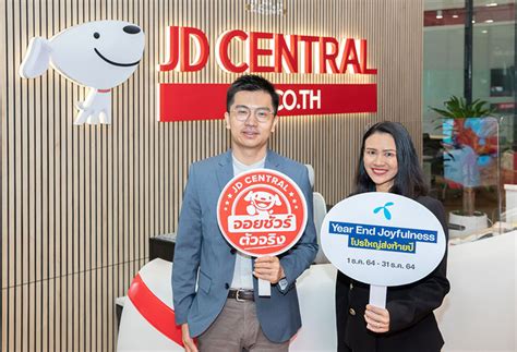 Dtac Tag Team Jd Central Sends A Big Campaign To End The Year Year End