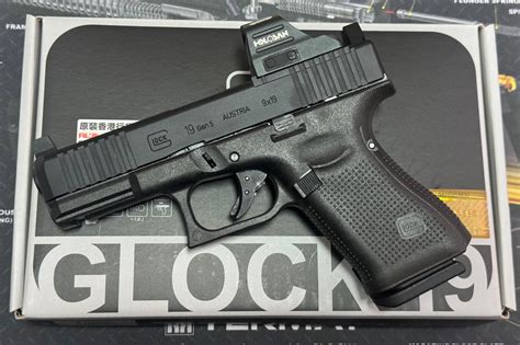 Boomarms Custom G19 Gen5 Mos Gbb