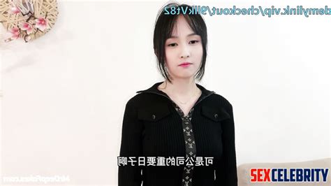 Classic Sex Bai Lu In Missionary Position 白鹿 深度伪造 Sexcelebrity