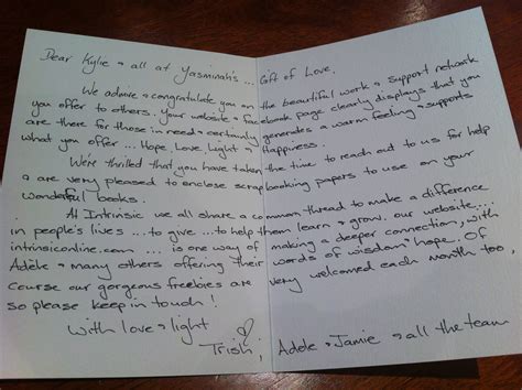 Journal Mumma Intrinsic Adele Basheer