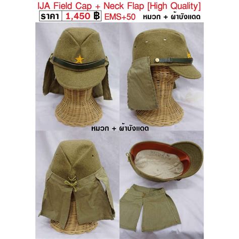 Japanese Soldier Hat World War Ija Field Cap High Quality Bkk