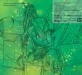 Mobile Suit Gundam Chars Counterattack Original Soundtrack Complete
