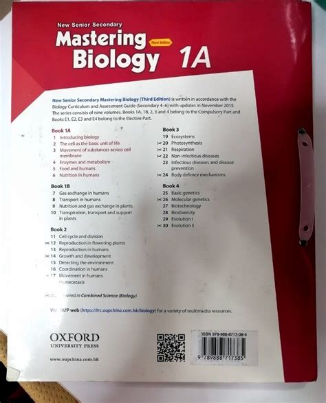 mastering biology third edition 興趣及遊戲 書本 and 文具 教科書 carousell
