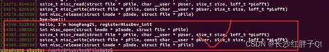 Linux驱动开发笔记（五）：驱动连接用户层与内核层的文件操作集原理和demo Csdn博客