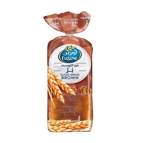 Lusine Sliced Brown Bread 600g Pinoyhyper