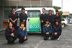 写真集