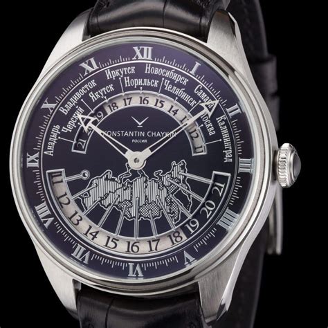 Russian time - Konstantin Chaykin World Time Zones, World Clock, Wrist ...