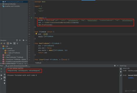 2022 01 29：连接词。 给你一个 不含重复 单词的字符串数组 Words ，请你找出并返回 Words 中的所有 连接词 。 连接词