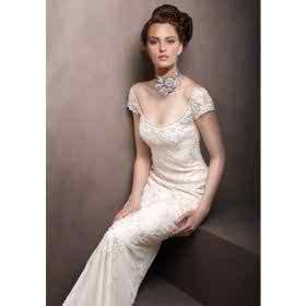 1918 Wedding Dress