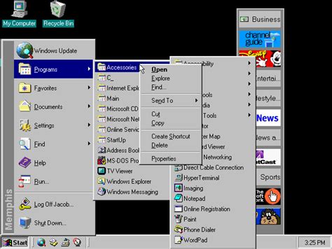 Windows 98 1559