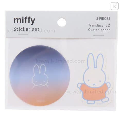 Japan Miffy Vinyl Sticker Set Gradient Blue And Orange Kawaii Limited