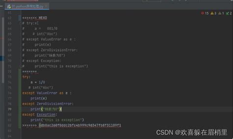 git pull git push的详细使用 CSDN博客