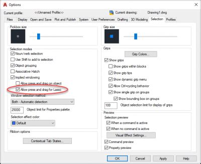 The Lasso Selection In AutoCAD Cadapult Software
