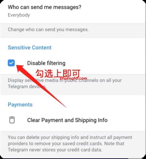 电报 telegram 成人内容限制如何解决并推荐搜索机器人包含大量成人群组和频道