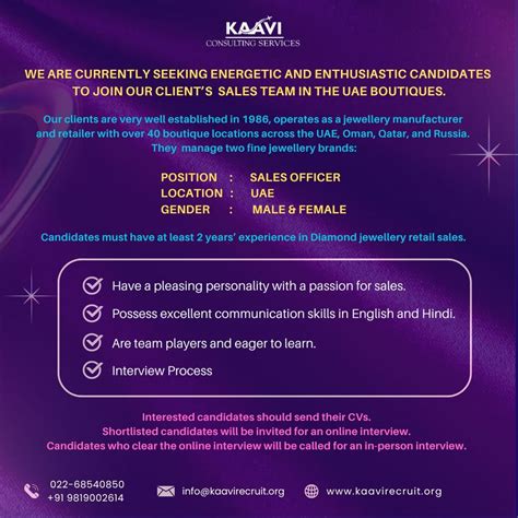 Hiringnow Salesjobs Uaejobs Jewellerycareers Kaaviconsultancy
