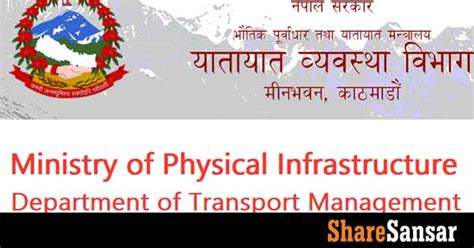 Reduction In Public Transport Fares Following Fuel Price Decrease