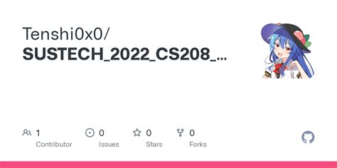 GitHub Tenshi X SUSTECH CS LAB ByTenshi