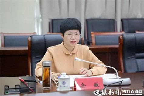 同一日被免职，贵州两女厅官先后落马 知乎