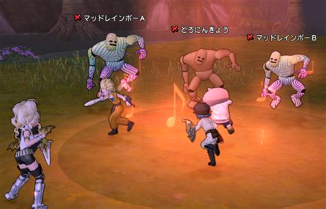 【dq10】30分で22個！マッドレインボーで「理性のリング」狩り！ ドラテン金策部マジガッポ！