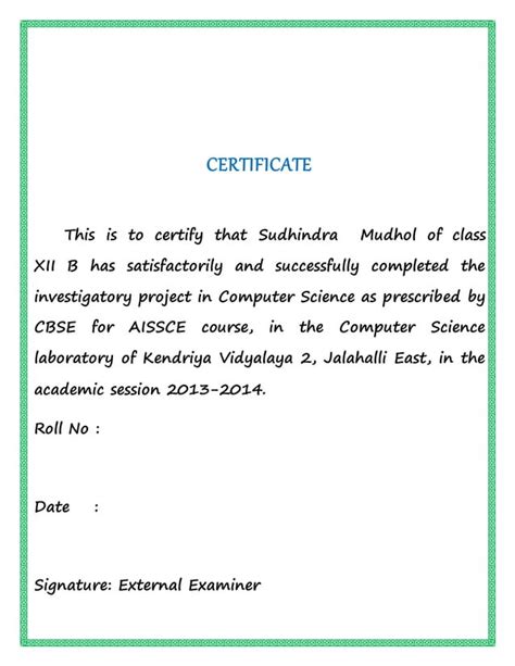 Cs Project Source Code For Shopping Inventory For Cbse 12th Docx