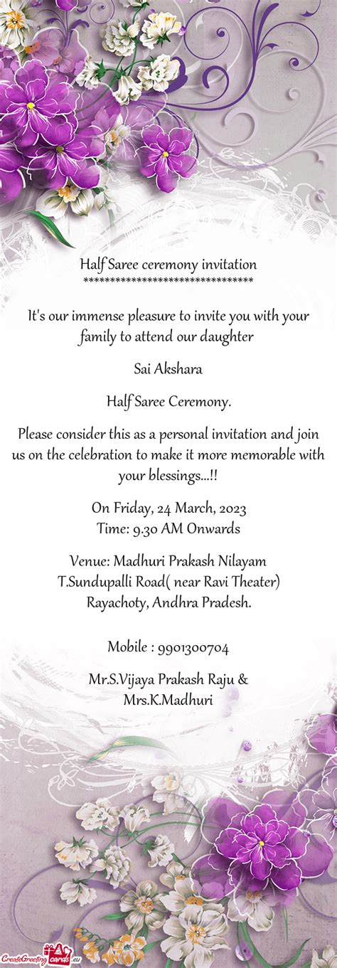 sai akshara free cards