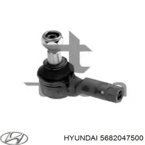 56820 47500 Hyundai Kia Наконечник рулевой тяги внешний