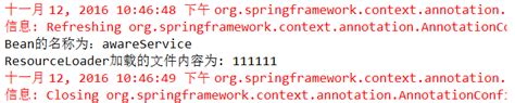 Spring扩展点之四：spring Aware容器感知技术，beannameaware和beanfactoryaware接口
