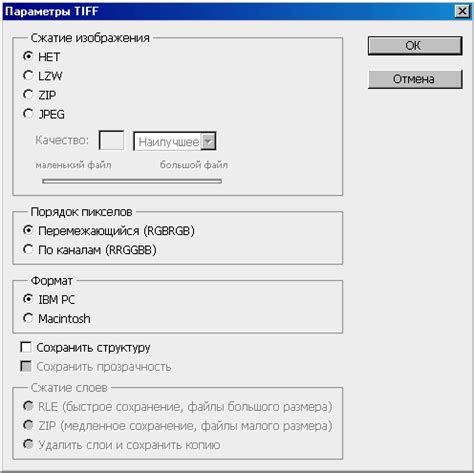 Bw формат изображения что это: Формат изображения BW — что это такое?
