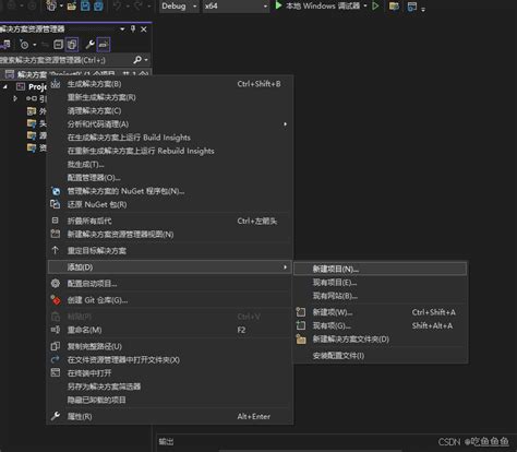 Windows下实现tcpip通信windows Tcp通信 Csdn博客