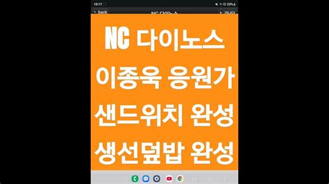 강아랑 최아리 Youtube